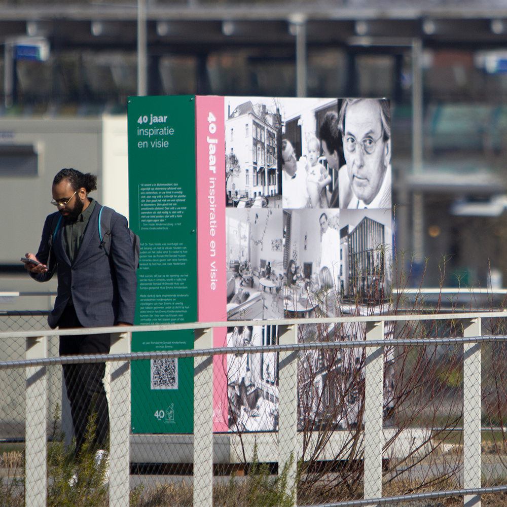 Ronald McDonald Huis | Portfolio | Image Building